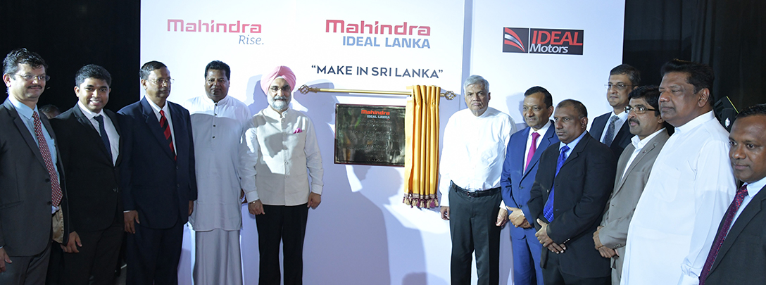 Mahindra inaugurates its 1st automotive assembly plant in Sri Lanka ...